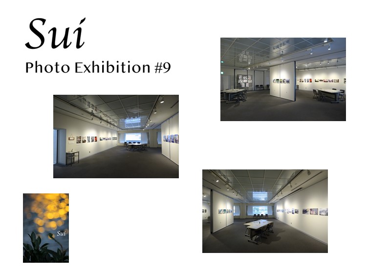 Sui photo exhibition#9 - photo circle Sui