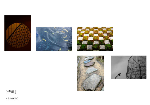 Sui photo exhibition#7 - photo circle Sui