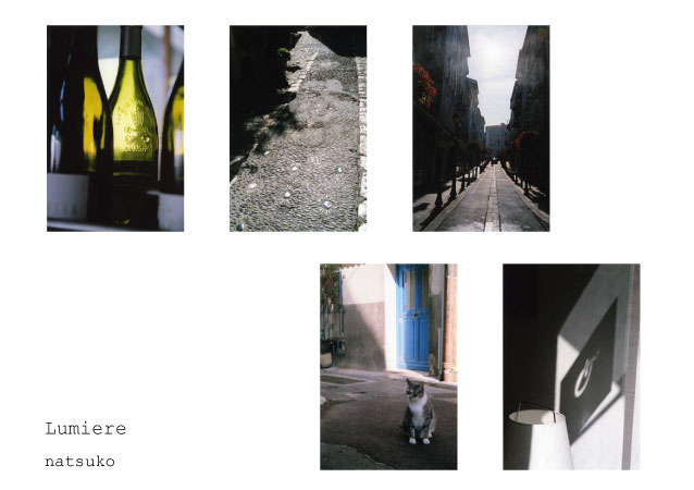 Sui photo exhibition#7 - photo circle Sui