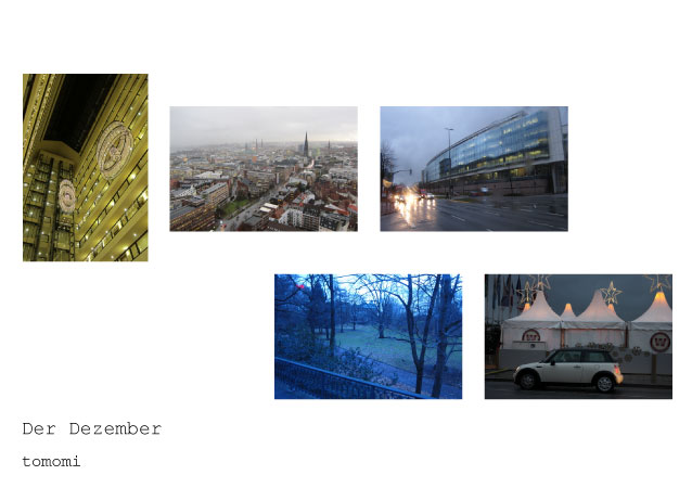 Sui photo exhibition#7 - photo circle Sui