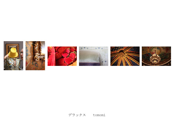 Sui photo exhibition#6 - photo circle Sui